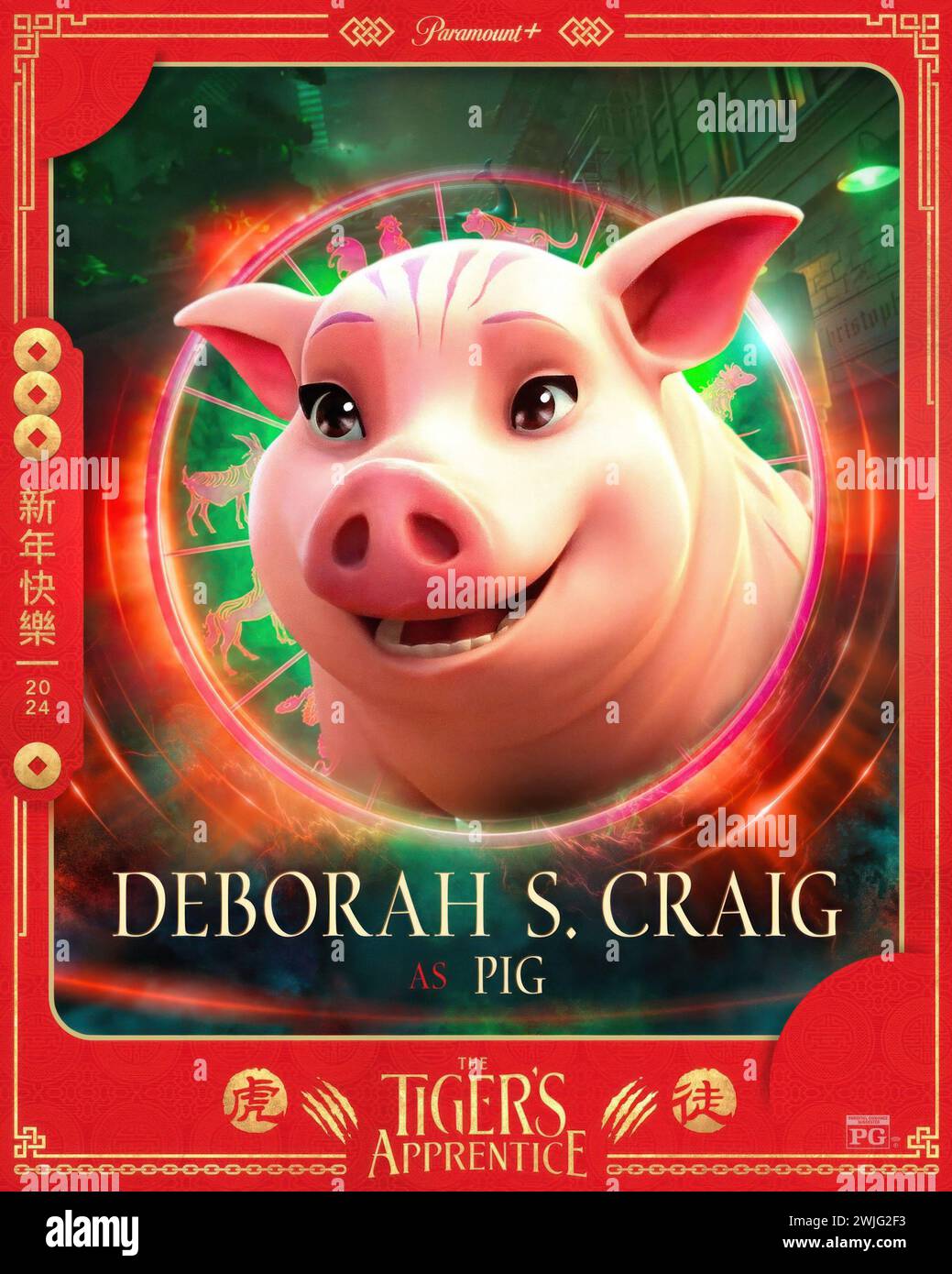 THE TIGER'S APPRENTICE, US character poster, Pig (voice: Deborah S ...