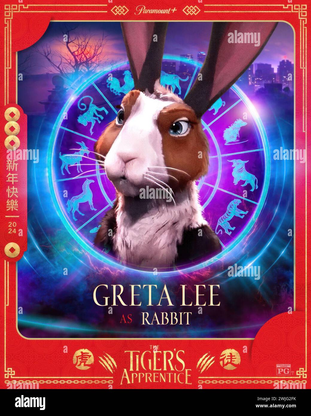 THE TIGER'S APPRENTICE, US character poster, Rabbit (voice: Greta Lee ...