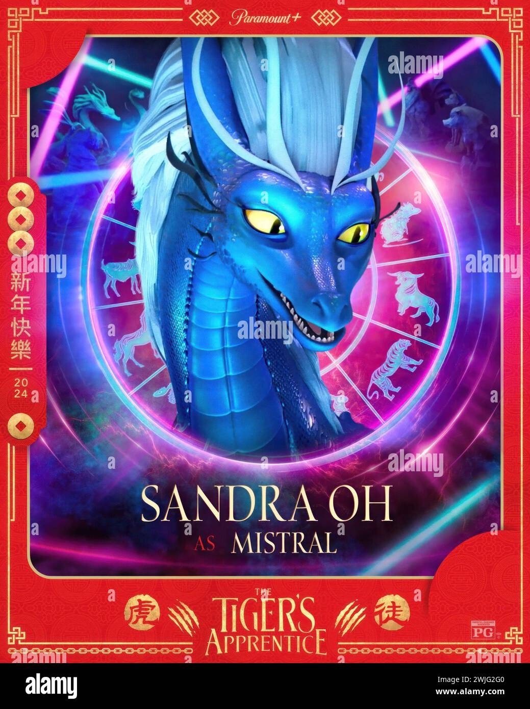 THE TIGER'S APPRENTICE, US character poster, Mistral (voice: Sandra Oh ...