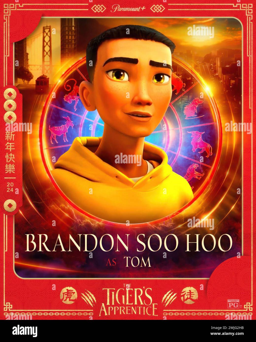 THE TIGER'S APPRENTICE, US character poster, Tom the Tiger's Apprentice ...