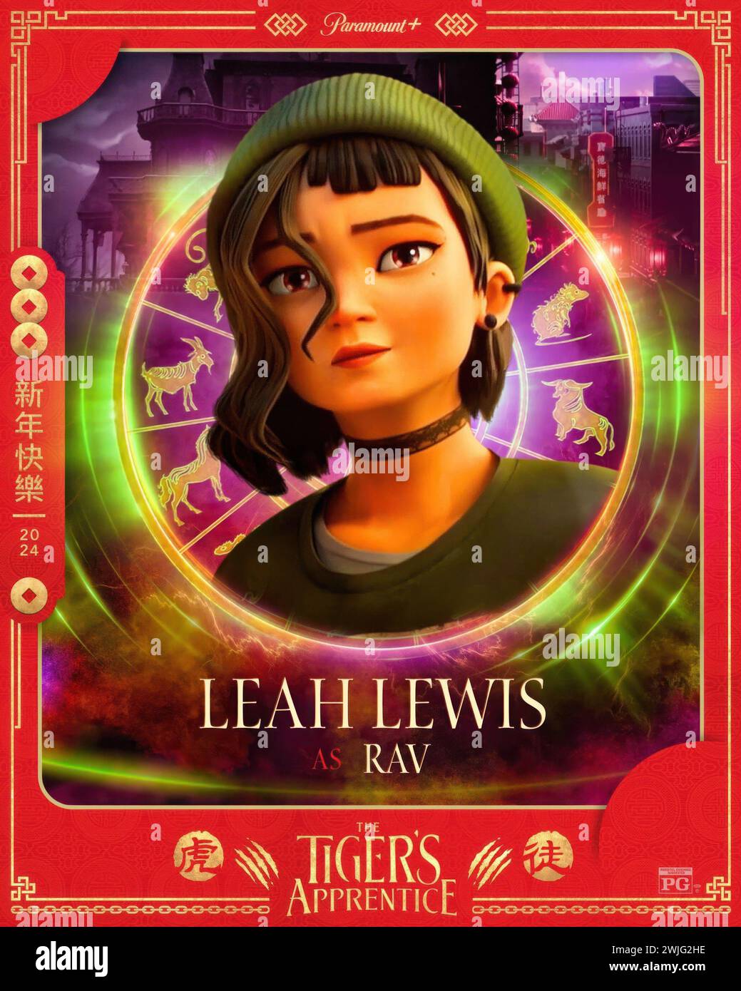 THE TIGER'S APPRENTICE, US character poster, Rav (voice: Leah Lewis ...
