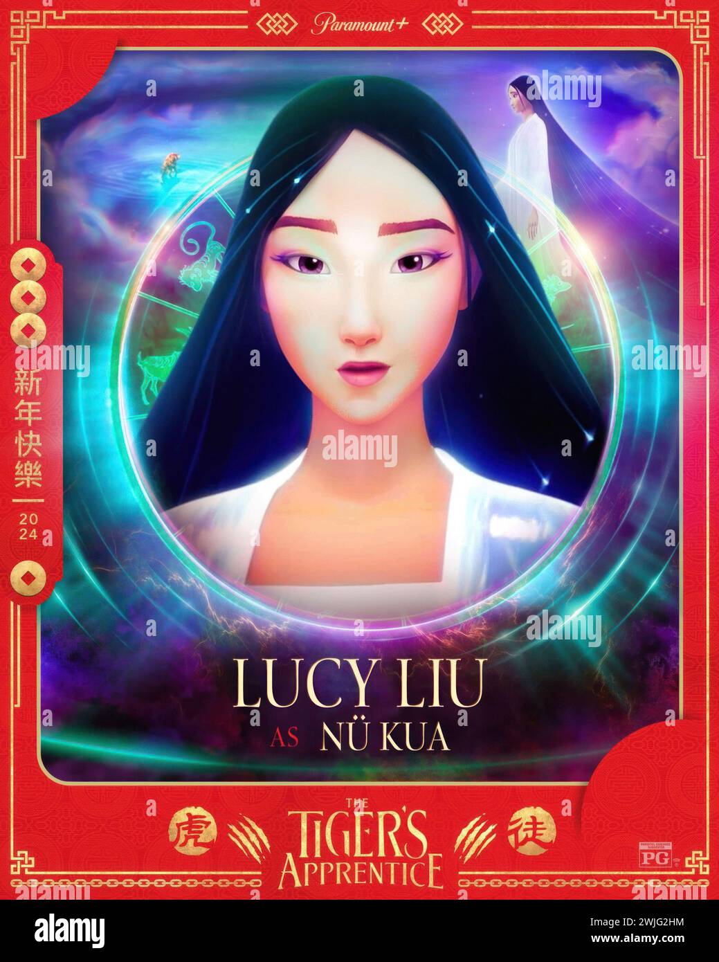 THE TIGER'S APPRENTICE, US character poster, Na Kua (voice: Lucy Liu ...