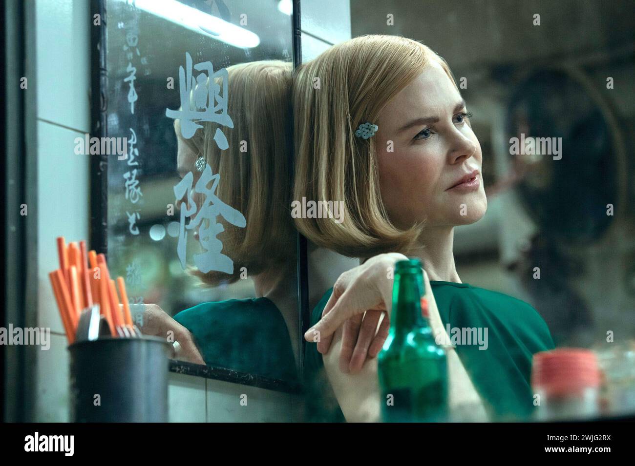 EXPATS, Nicole Kidman, 'The Peak', (Season 1, ep. 101, aired Jan. 26 ...