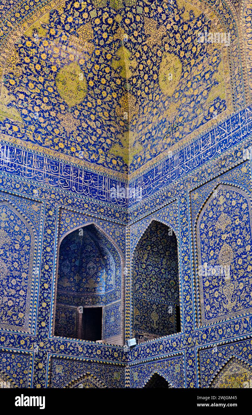 Isfahan, Iran, 06.30.2023: Shah Mosque, Isfahan, iran, Architectural ...