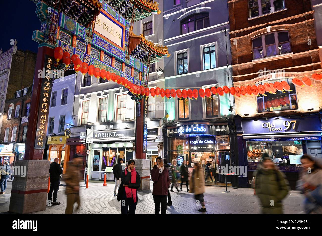 Chinatown London at sunset: A kaleidoscope of colors, cultures, and cuisines Stock Photo - Alamy