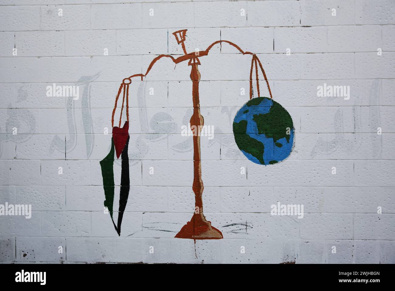 Yemeni graffiti artists support Palestinians with murals Stock Photo ...