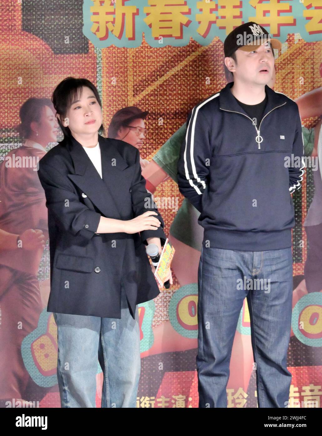 SHANGHAI, CHINA - FEBRUARY 14, 2024 - Jia Ling, director and lead ...