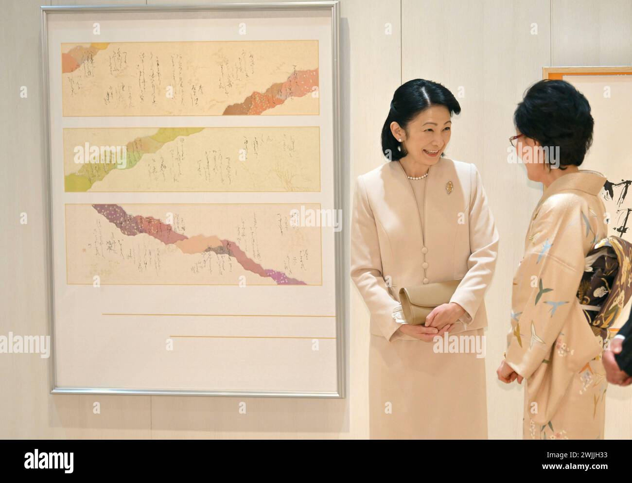 Japanese Crown Princess Kiko of Akishino visits an exhibition of ...