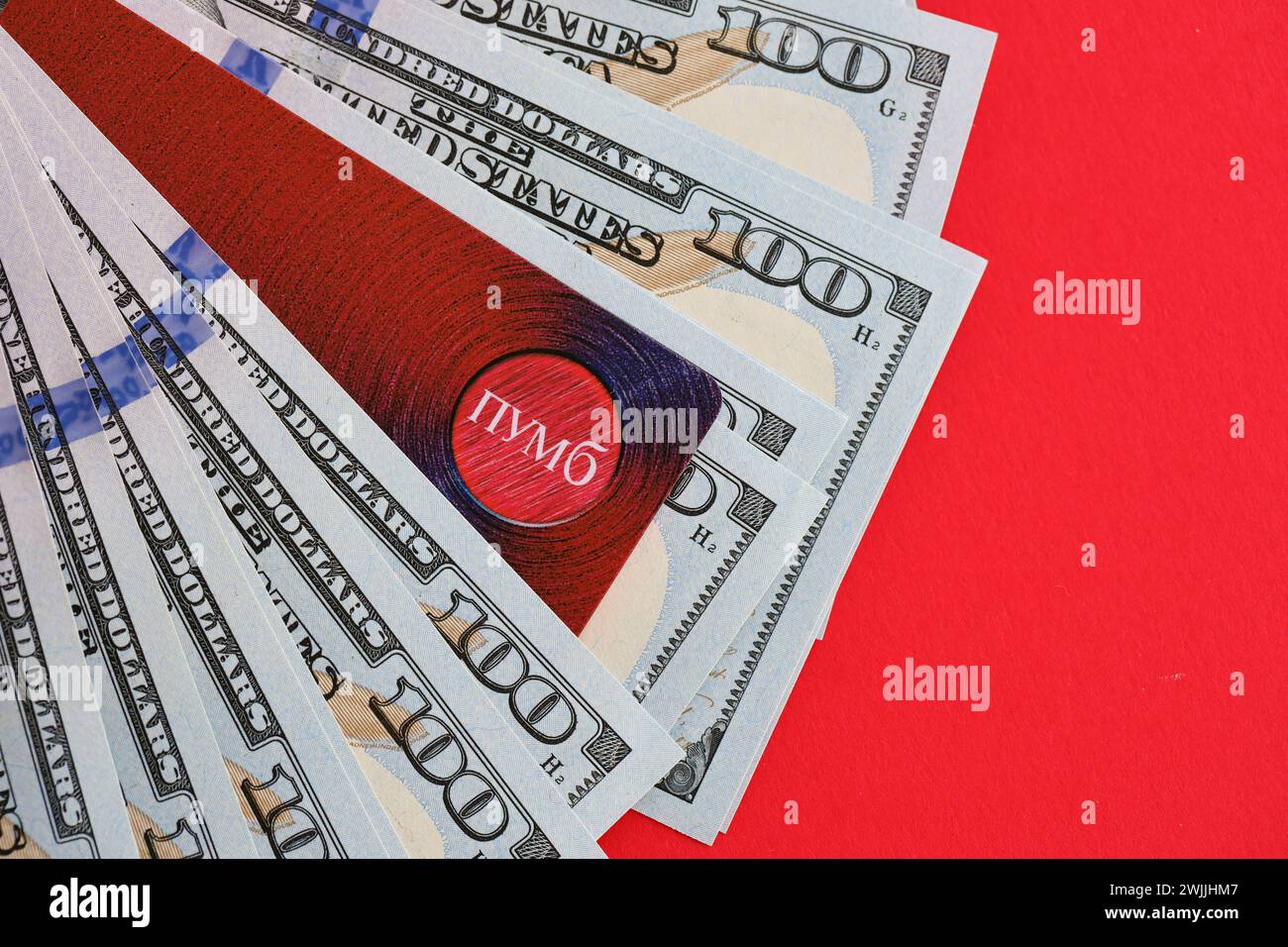 TERNOPIL, UKRAINE - JULY 7, 2023 Bank Card of PUMB Ukrainian Bank FUIB ...