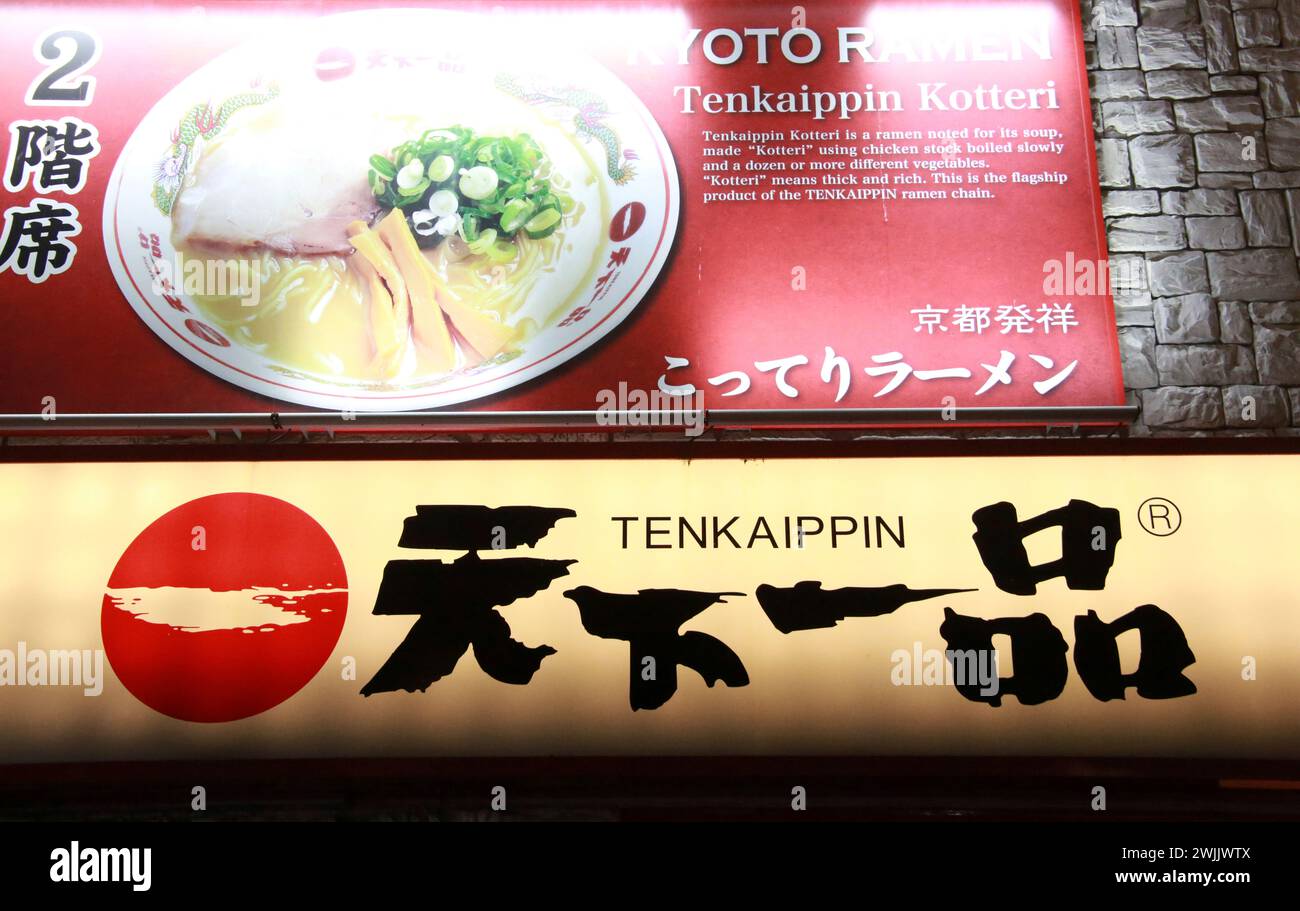 A logo of Tenkaippin is seen in Shinjuku Ward, Tokjyo on October 16 ...