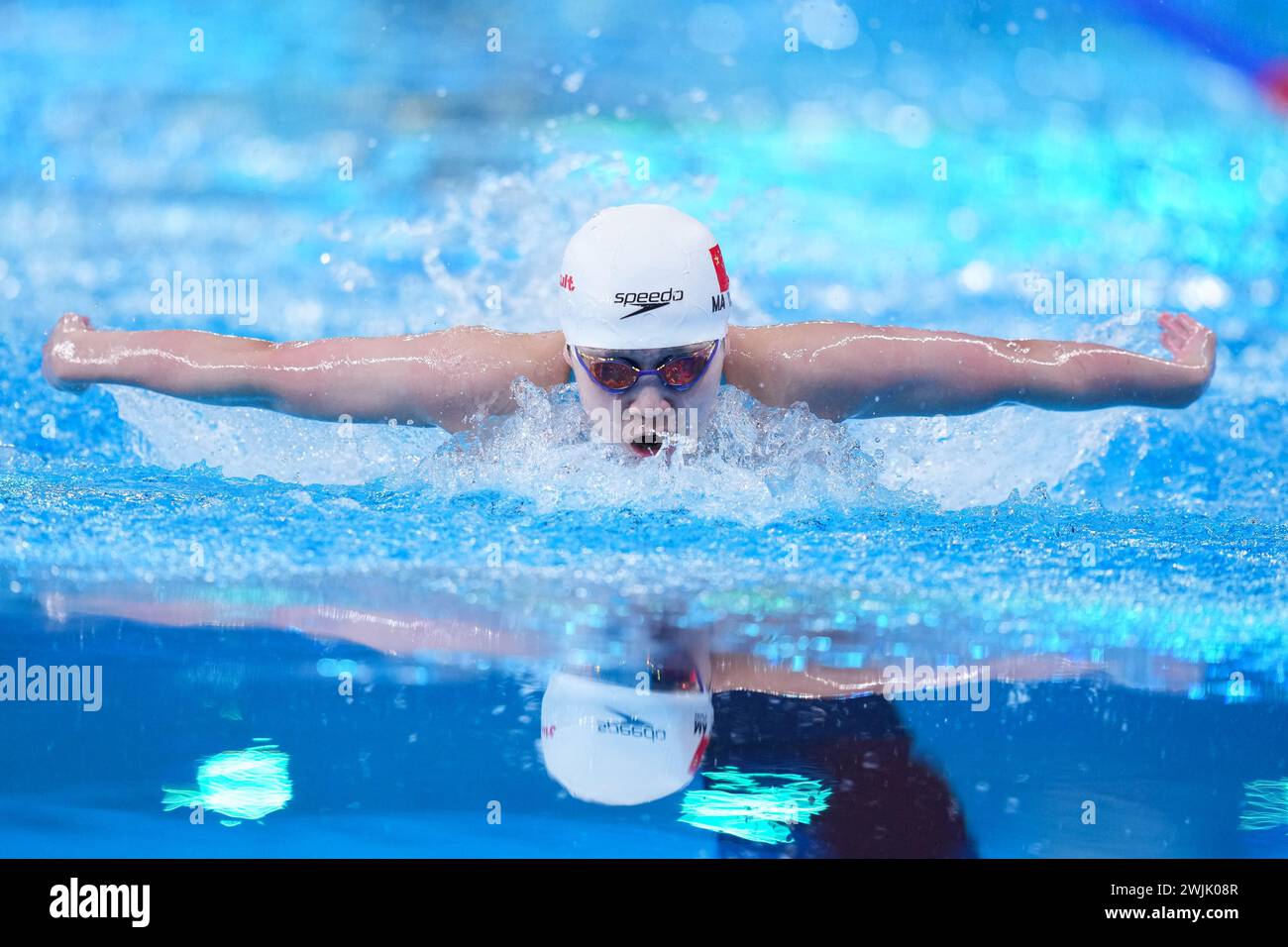 Doha, Qatar. 15th Feb, 2024. Ma Yonghui of China competes during the ...