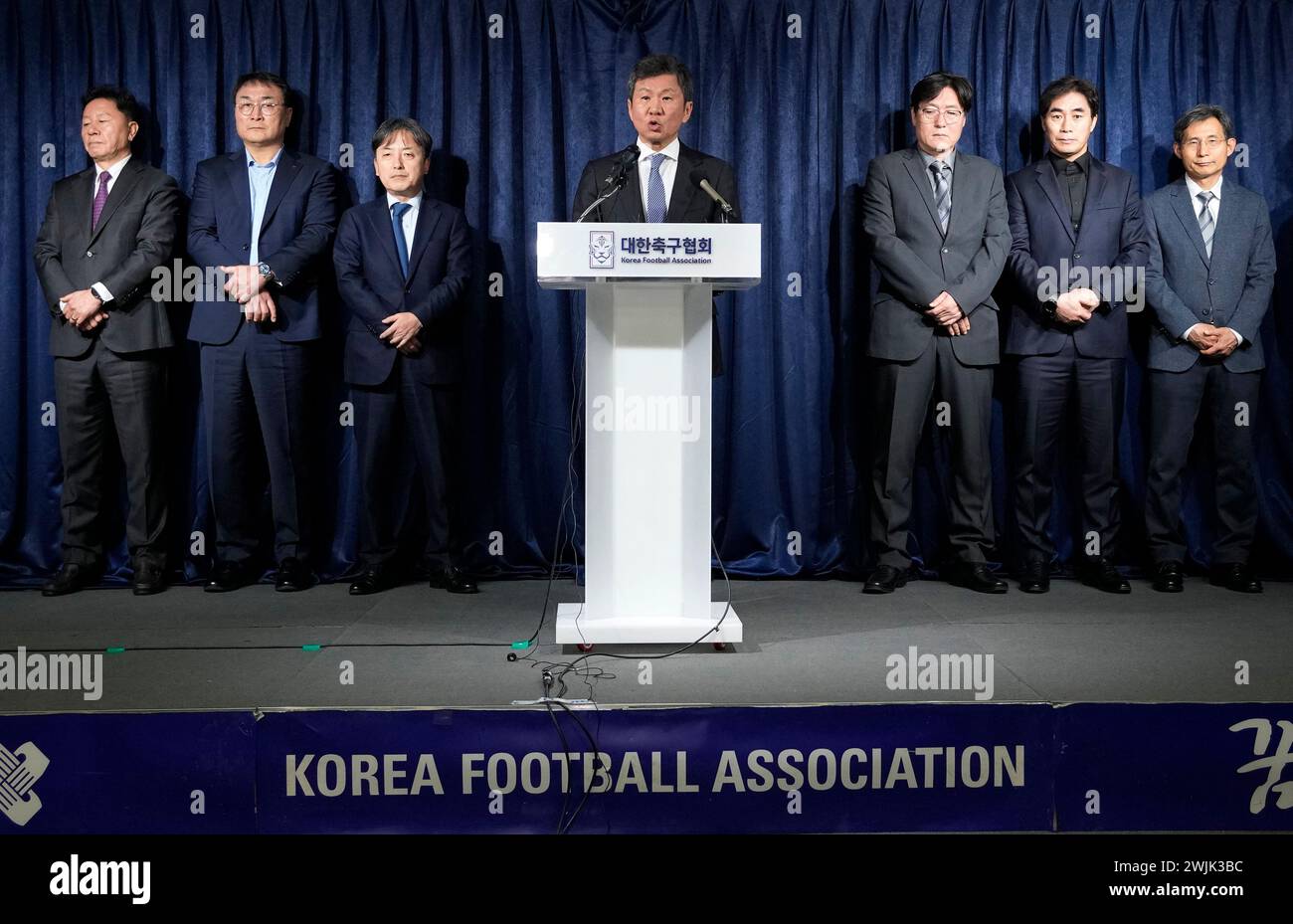 Chung Mong-gyu, president of the Korea Football Association (KFA ...