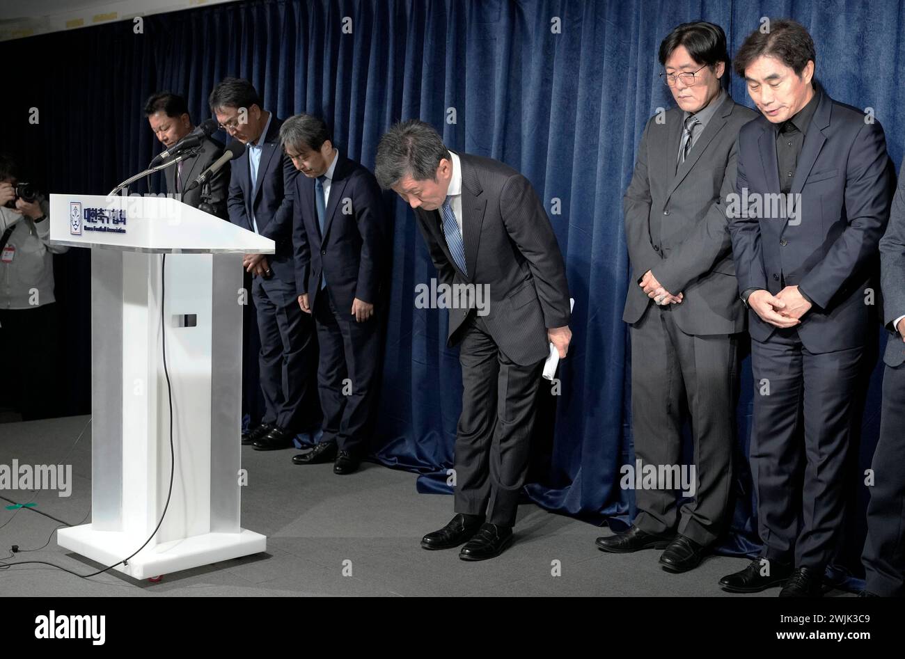 Chung Mong-gyu, third from right, president of the Korea Football ...