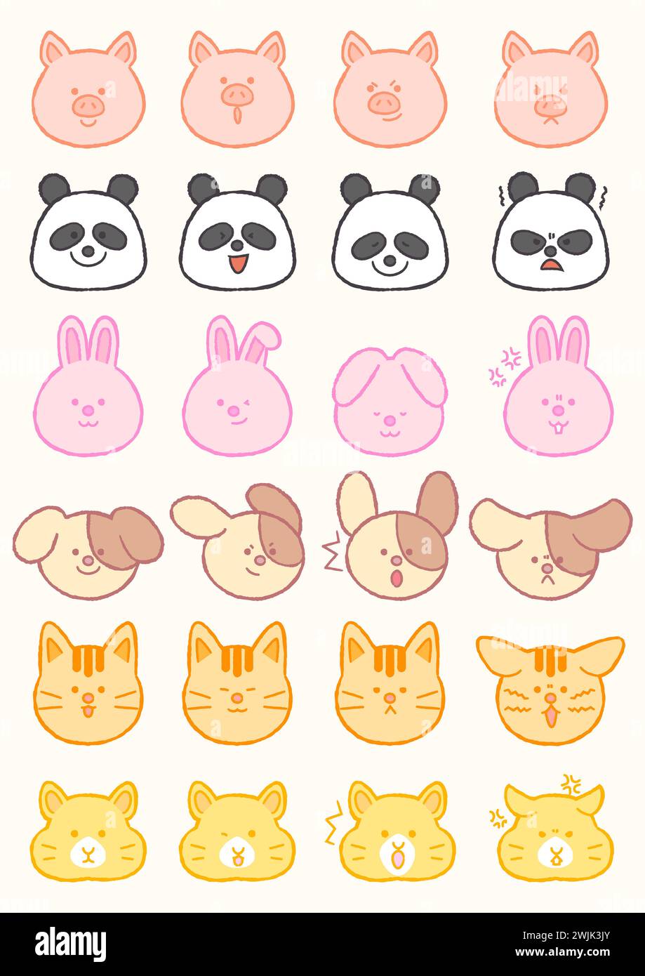 Animal facial expressions hi-res stock photography and images - Alamy