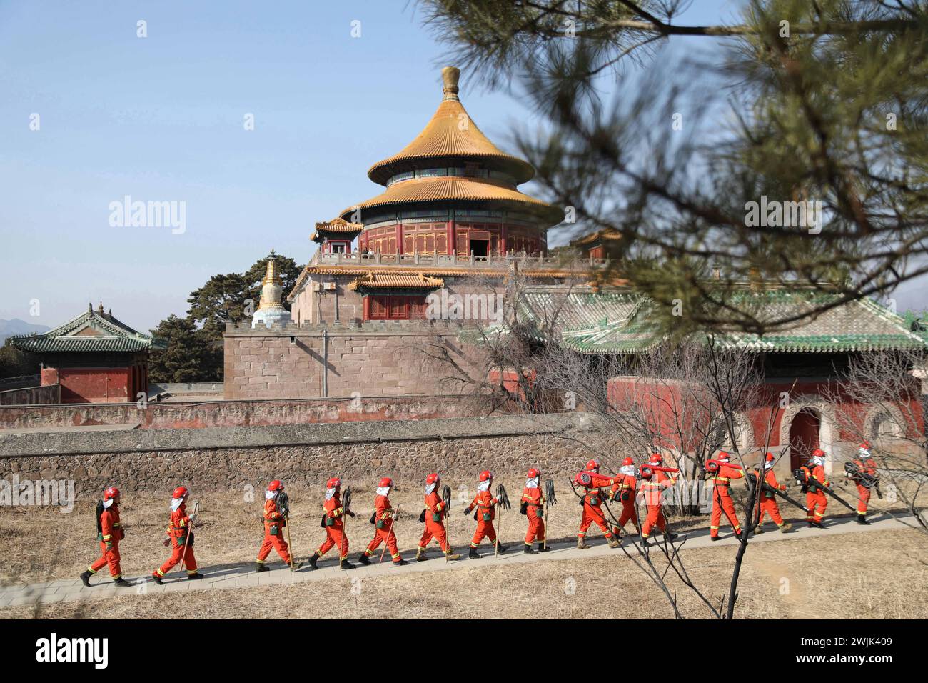 CHENGDE, CHINA - FEBRUARY 16, 2024 - Members of the Forest Grassland ...