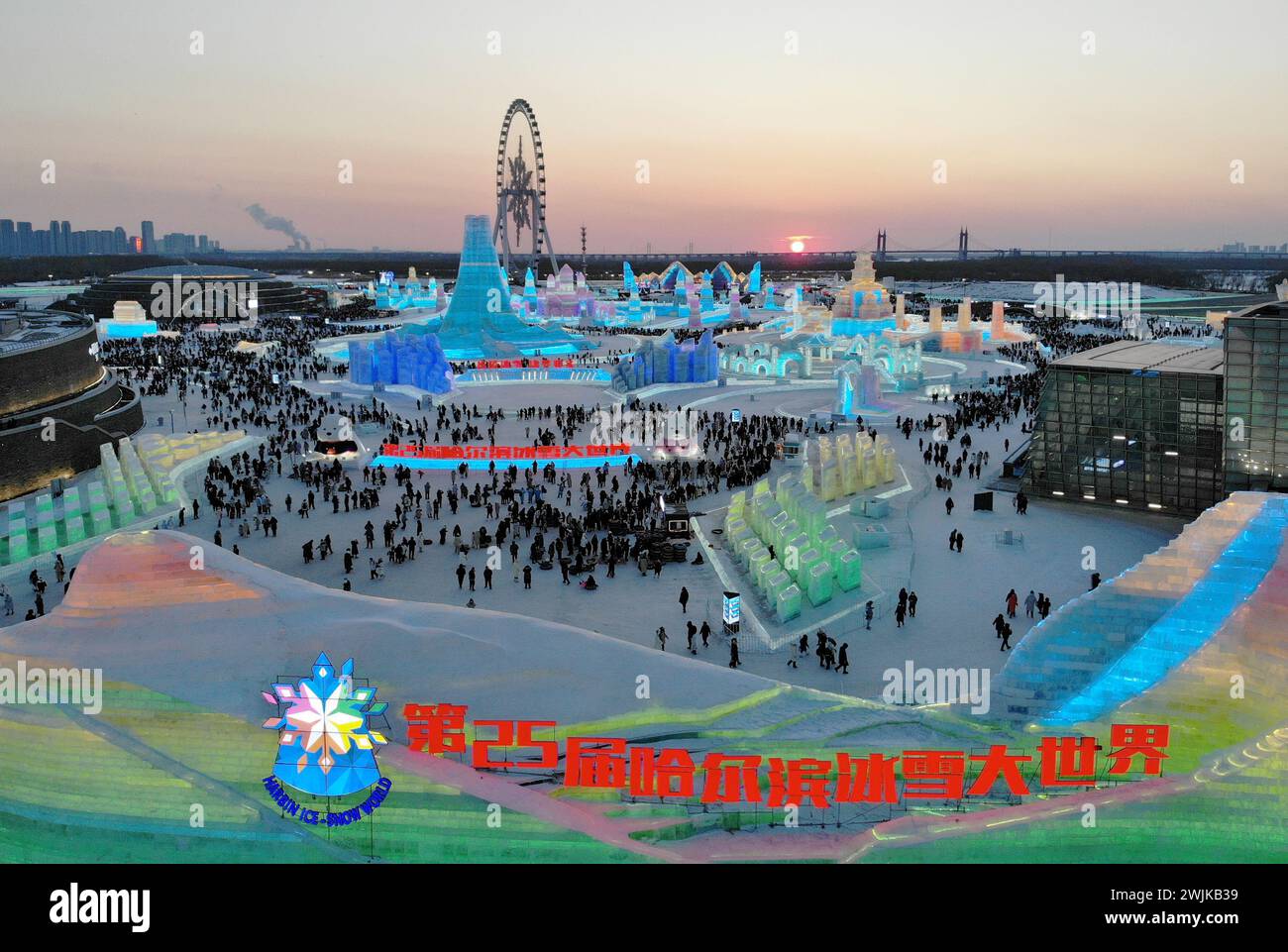 Harbin. 15th Feb, 2024. An aerial drone photo taken on Feb. 15, 2024 ...