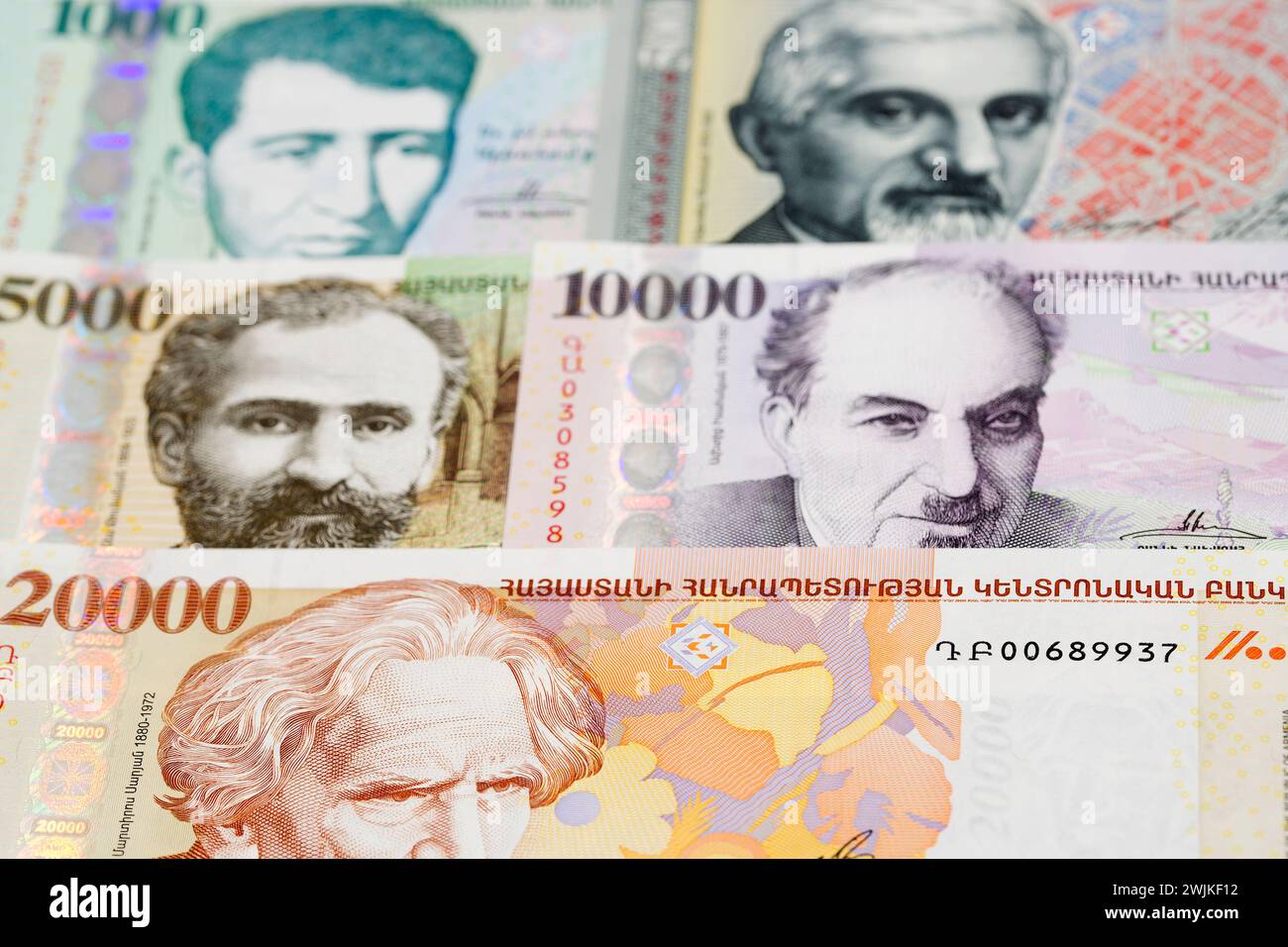 Armenian money - dram a business background Stock Photo - Alamy