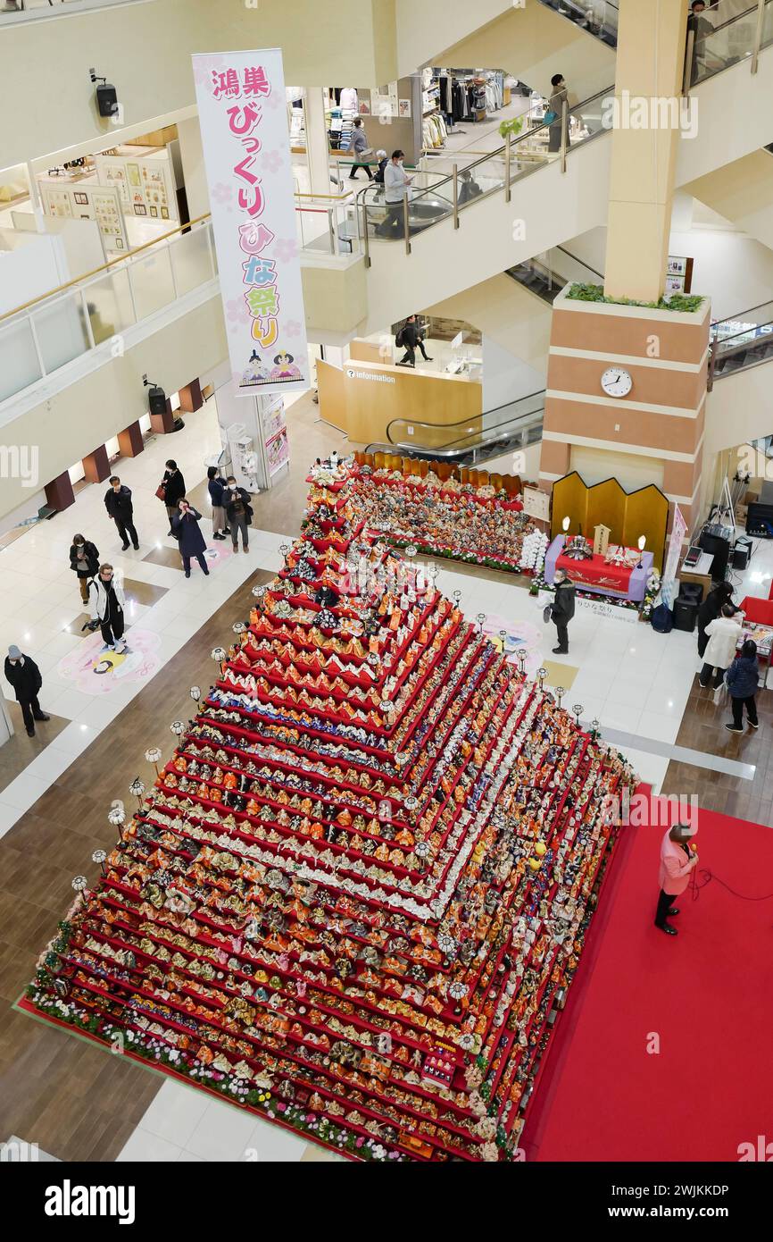 7 meter pyramid hi-res stock photography and images - Alamy