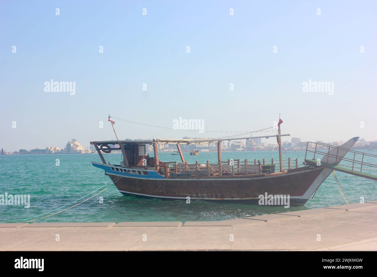 The beautiful sea line of Doha Corniche West Bay in Qatar during FIFA ...