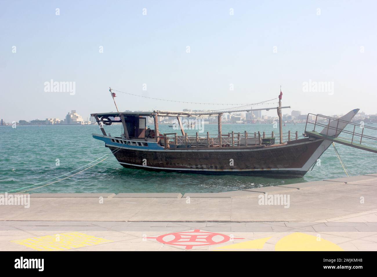 The beautiful sea line of Doha Corniche West Bay in Qatar during FIFA ...