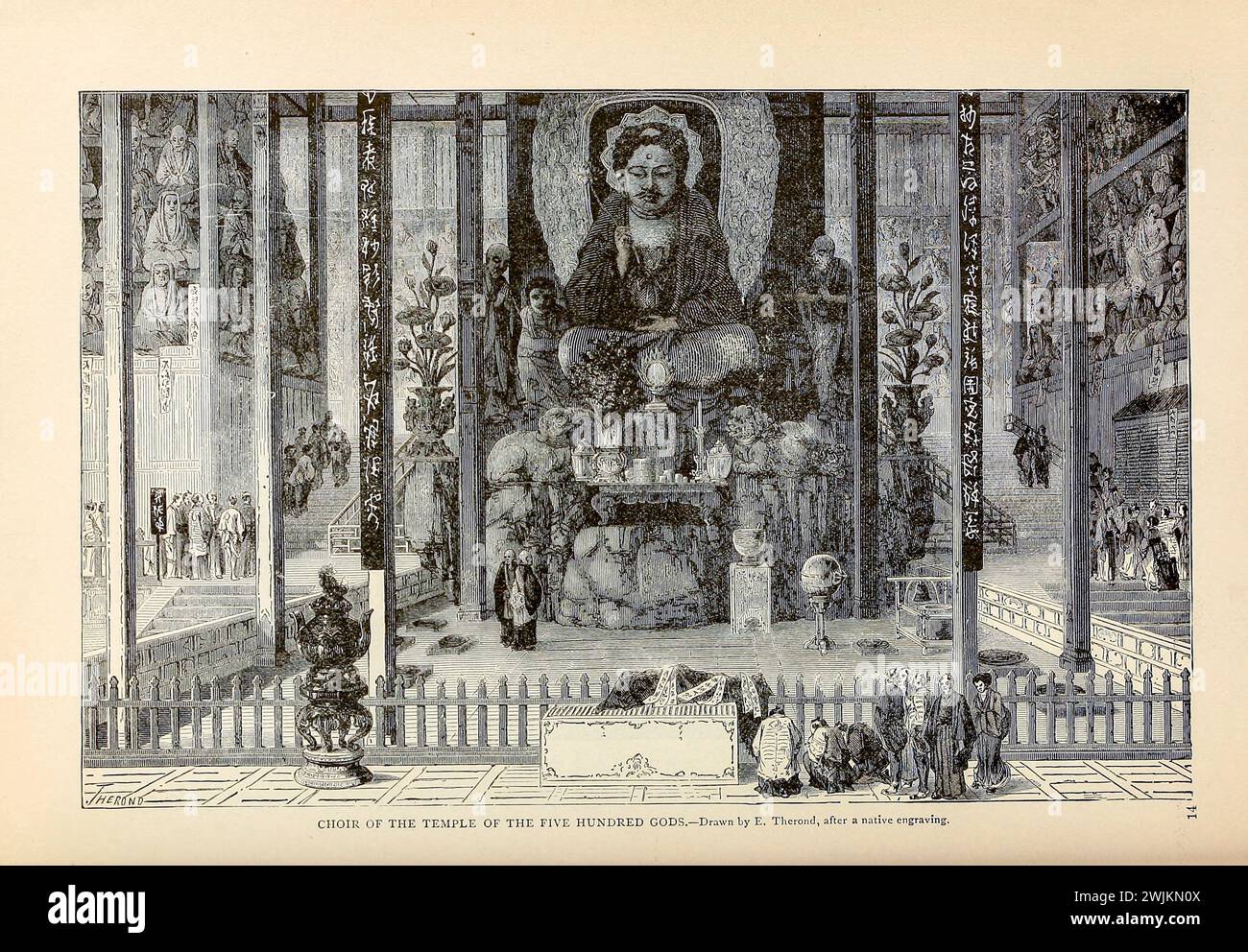 Choir at the Temple of the Five Hundred Gods from Cyclopedia universal ...