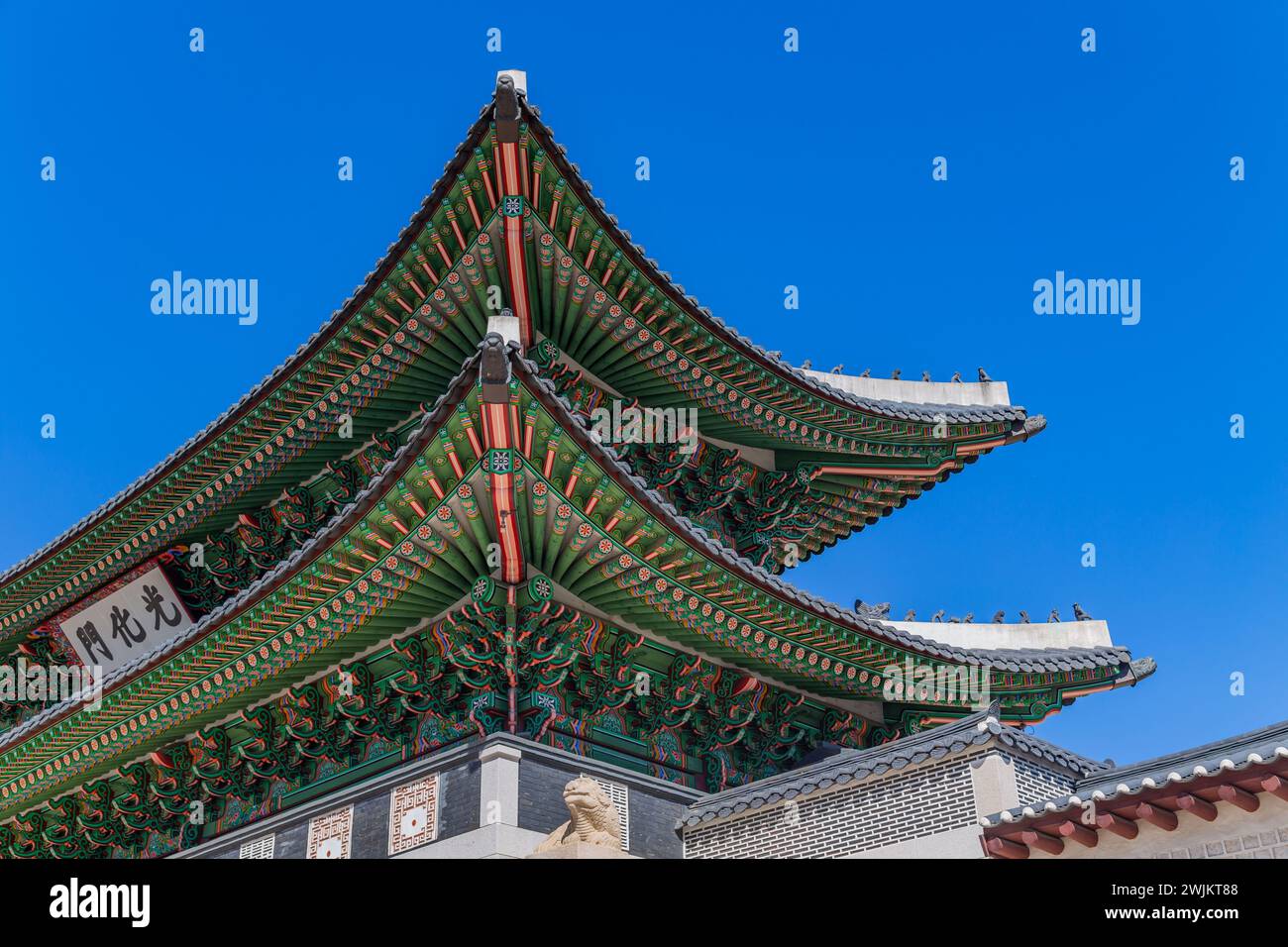 Seoul, South Korea: August 2020: Geunjeongjeon the Throne Hall at the ...