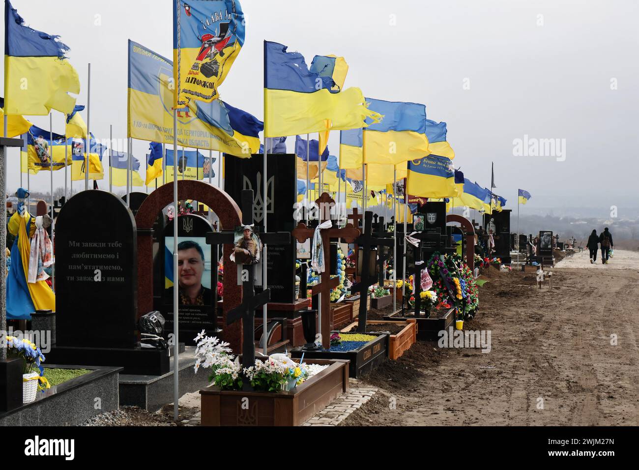 View of the graves of fallen soldiers of Ukrainian armed forces at the ...