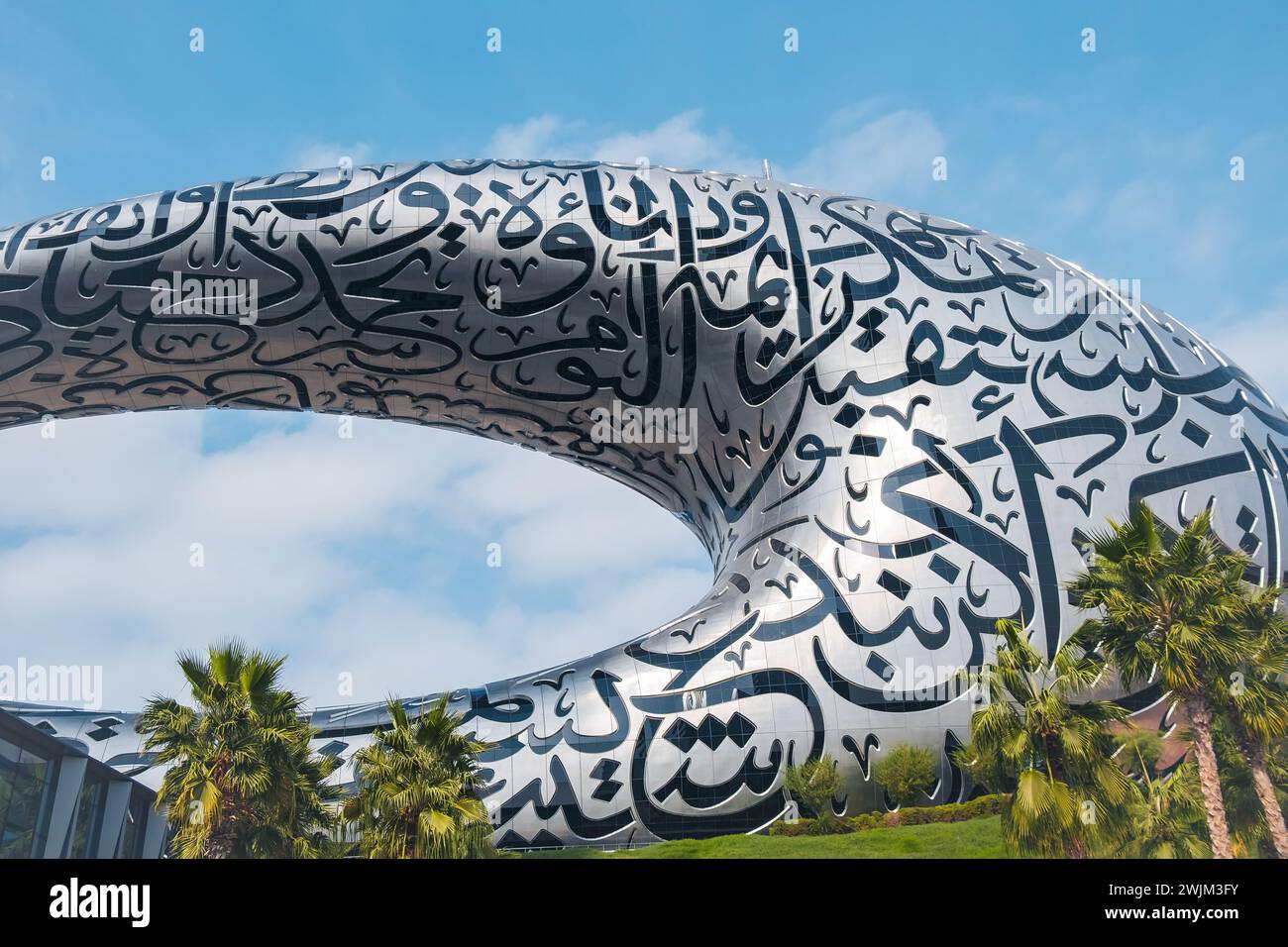 Museum of the future. Futuristic building. Sheikh Zayed Road, Dubai ...