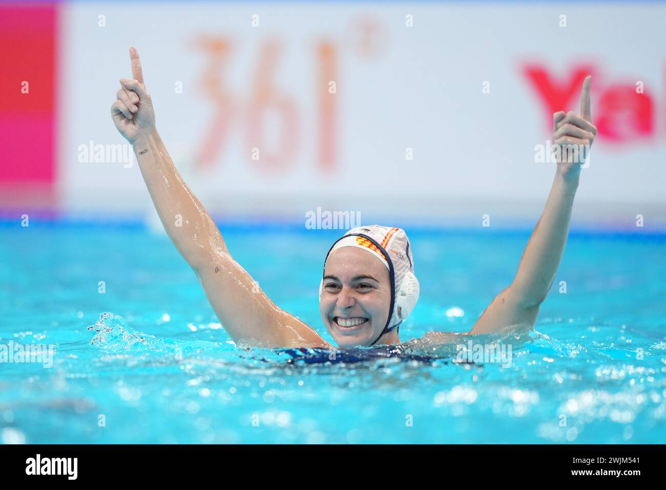 Doha, Qatar. 16th Feb, 2024. Bea Ortiz of Spain celebrates after the ...