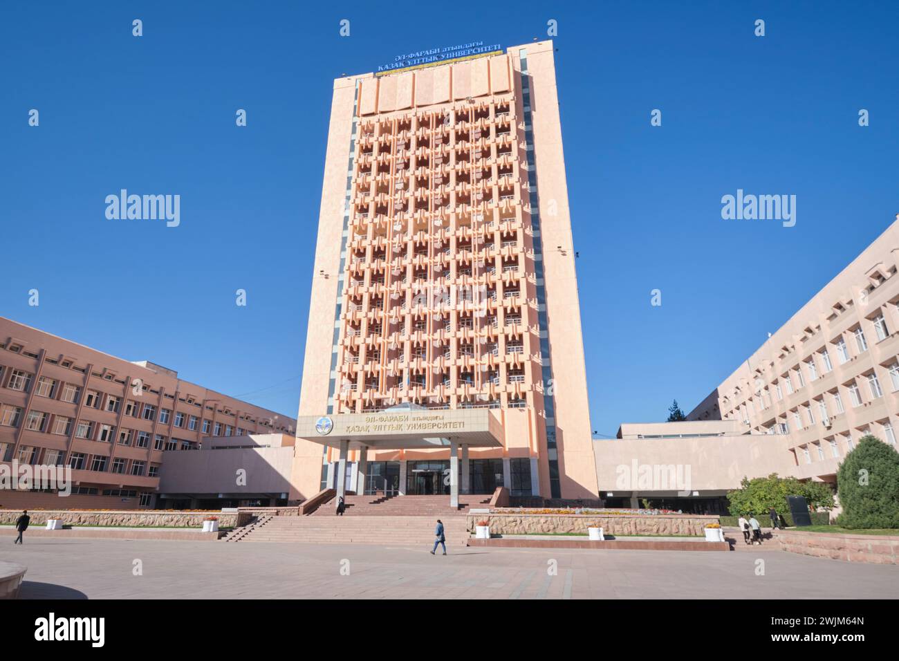 One of the main buildings on the campus. At Al-Farabi Kazakh National ...