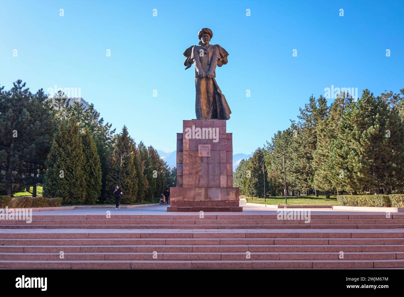 A large statue of the great philosopher. At Al-Farabi Kazakh National ...