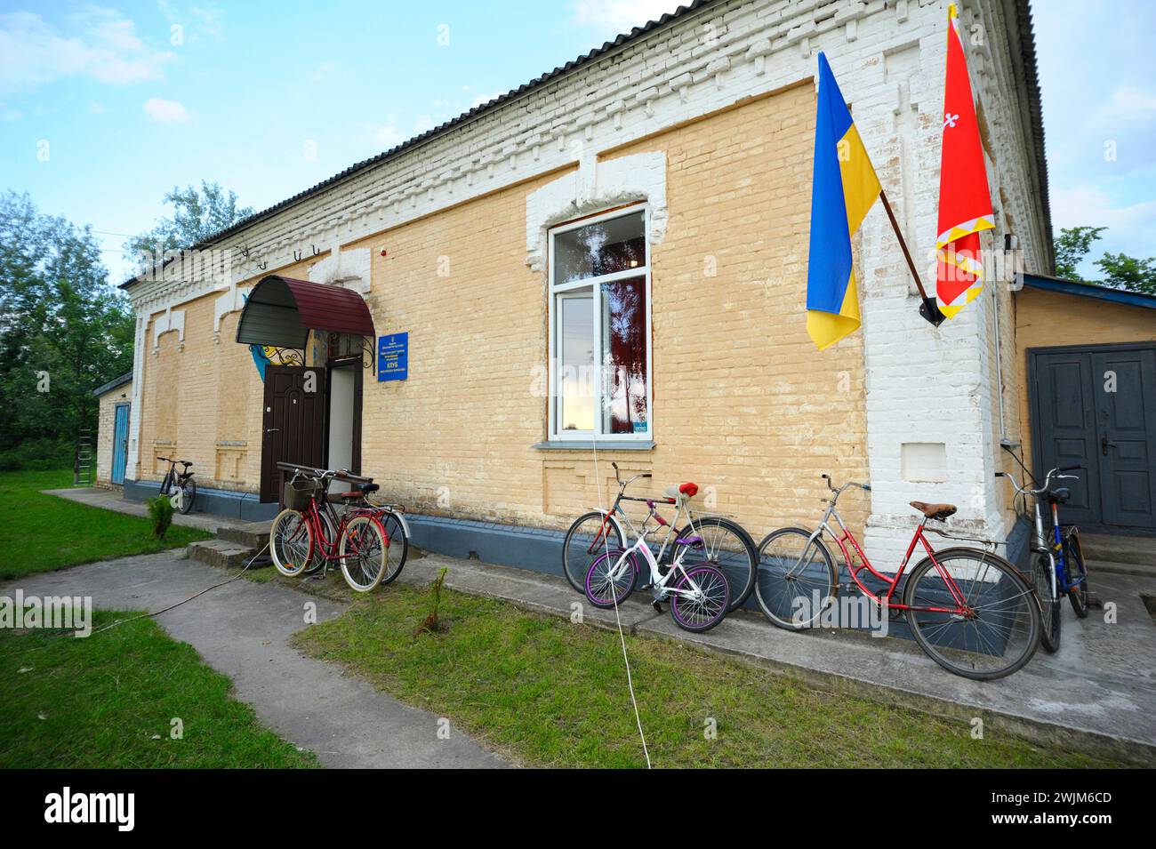 Typical building of a rural House of Culture in Ukrainian villages ...