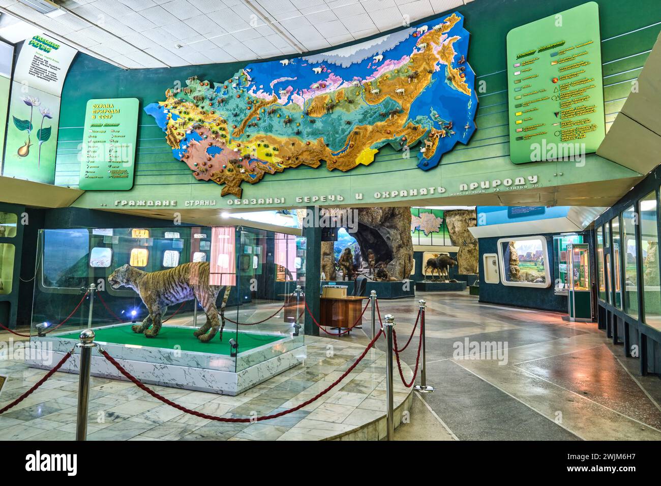 An overview look at the gallery, display, exhibit space with a large ...