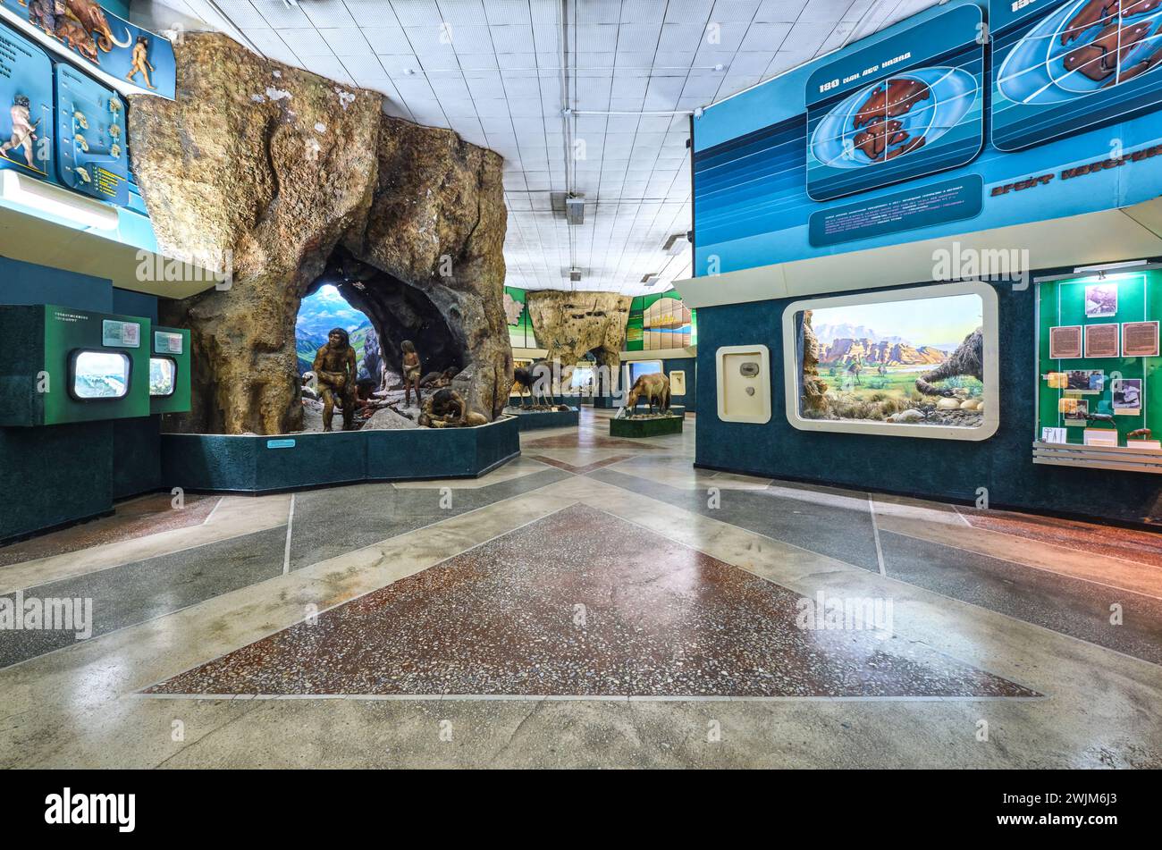 An overview look at the gallery, display, exhibit space with cave man ...