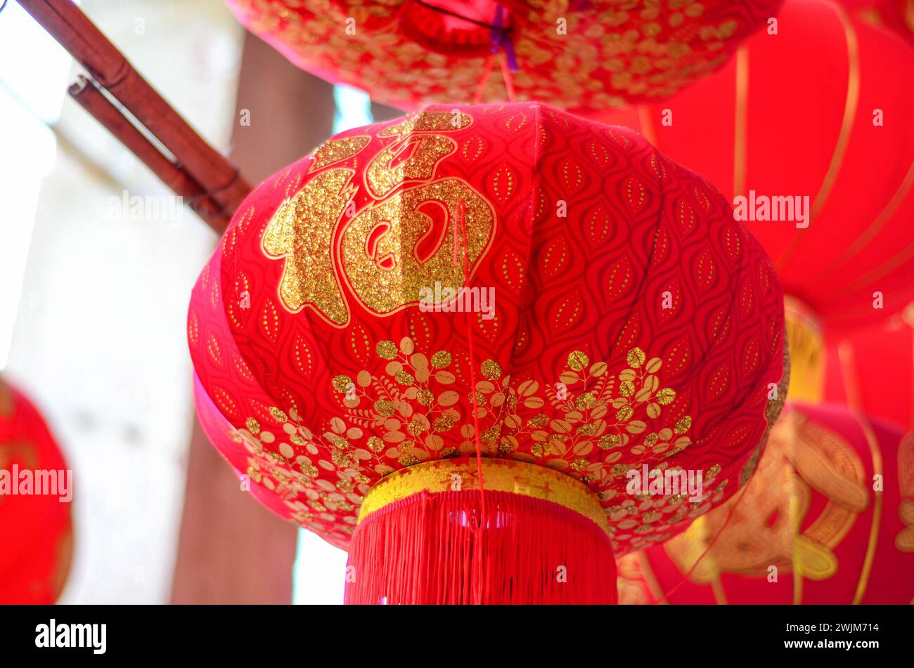 Chinese new year 2024 hi-res stock photography and images - Alamy