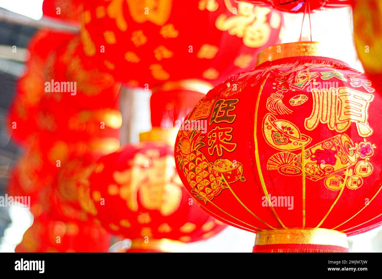 Chinese new year 2024 hi-res stock photography and images - Alamy