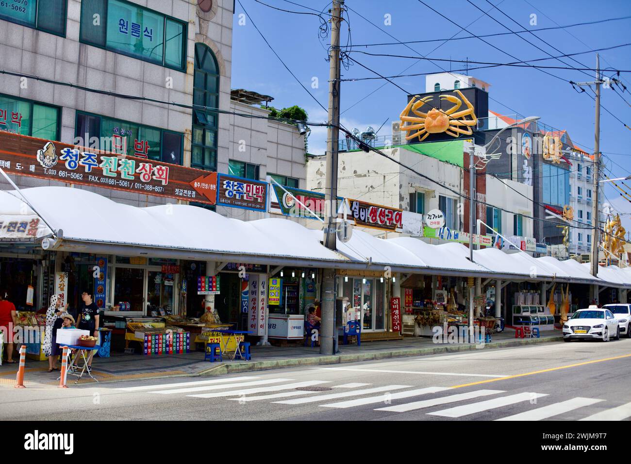 Gangneung City, South Korea - July 29th, 2019: The bustling seaside ...