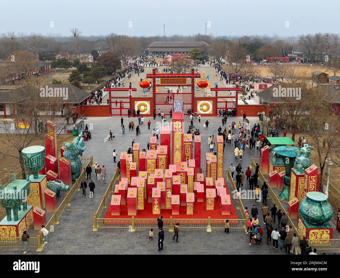 Yin ruins hi-res stock photography and images - Alamy