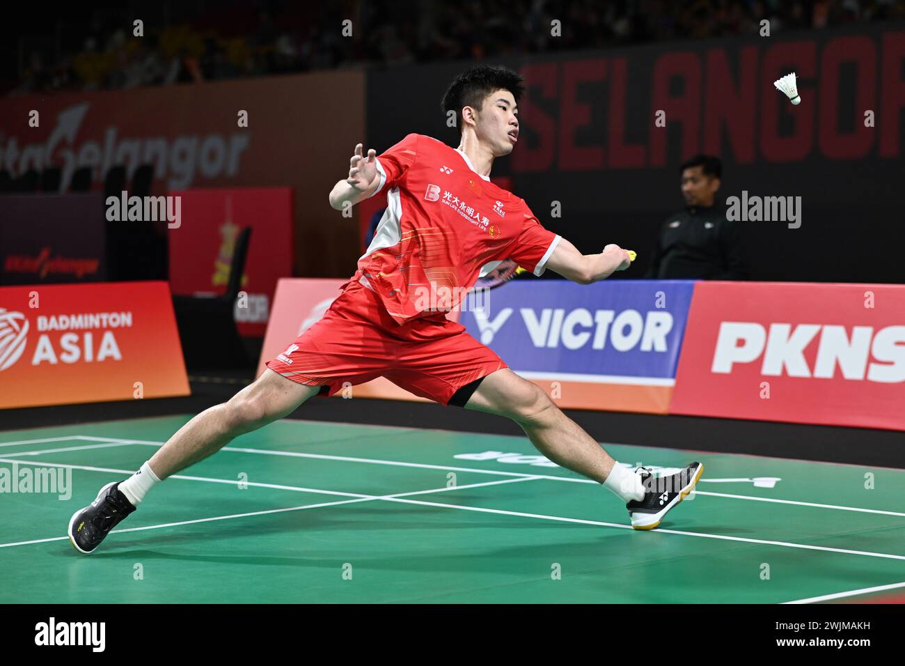Shah Alam, Malaysia. 16th Feb, 2024. Weng Hongyang of China competes ...