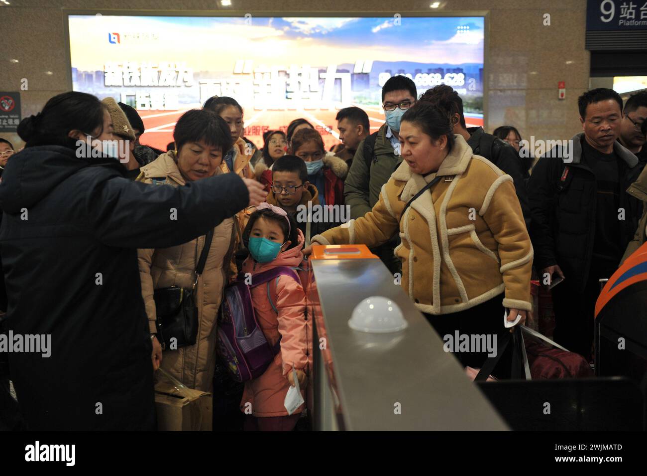 URUMQI, CHINA - FEBRUARY 16, 2024 - Tourists ride a train back to ...