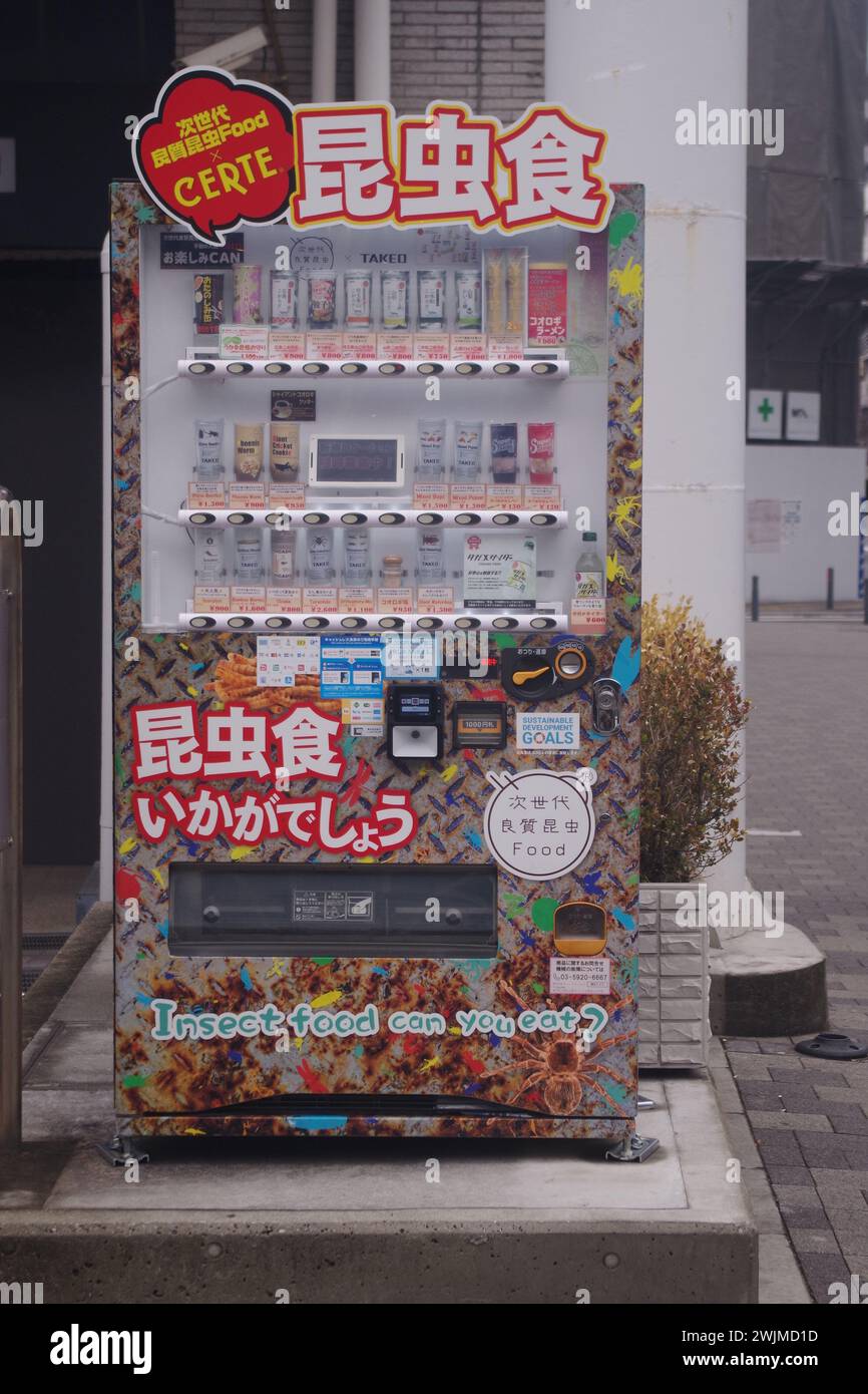 Vending culture in japan hi-res stock photography and images - Alamy