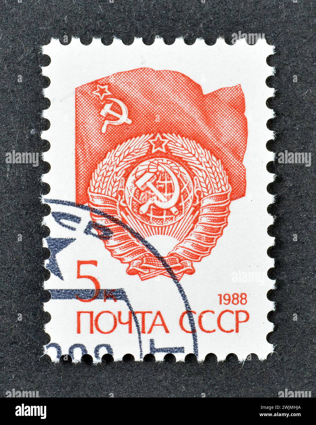 Cancelled postage stamp printed by Soviet Union, that shows State Flag ...
