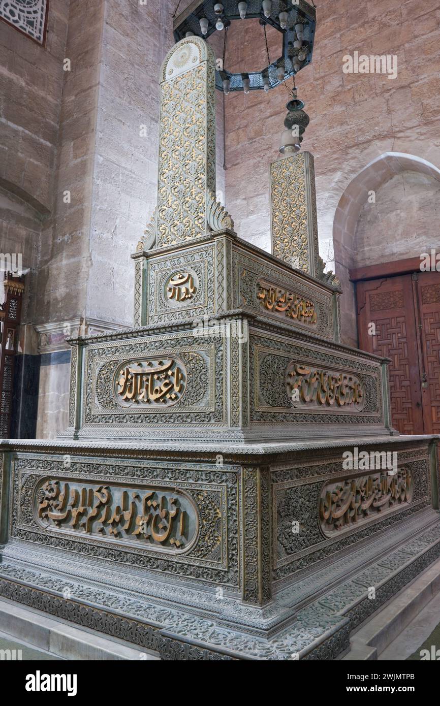 Sultan Hussein Kamel of Egypt tomb Stock Photo - Alamy