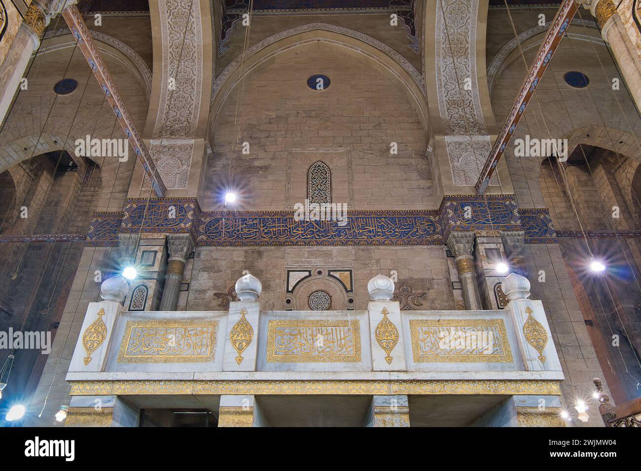 Al-Rifa'i Mosque praying Stock Photo - Alamy