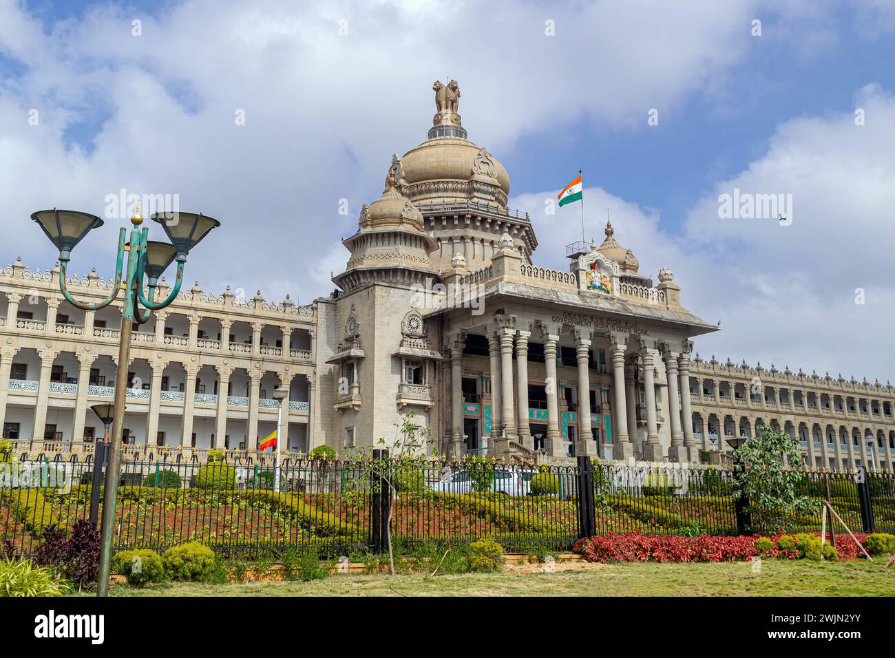 Largest legislative building in India - Vidhan Soudha , Bangalore with ...