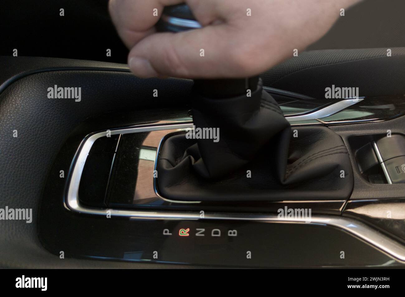 Activate backup hi-res stock photography and images - Alamy