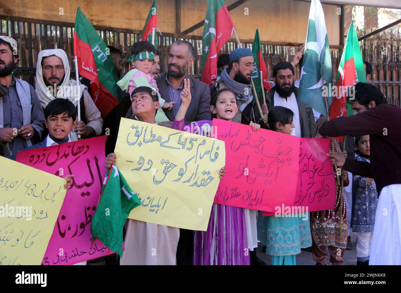 Election 2024 in pakistan hi-res stock photography and images - Alamy