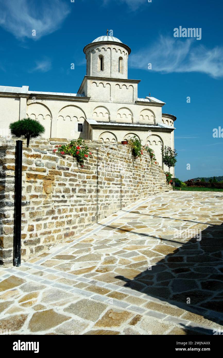 Church of St. Achillius or the Arilje Monastery, Arilje, Western Serbia ...