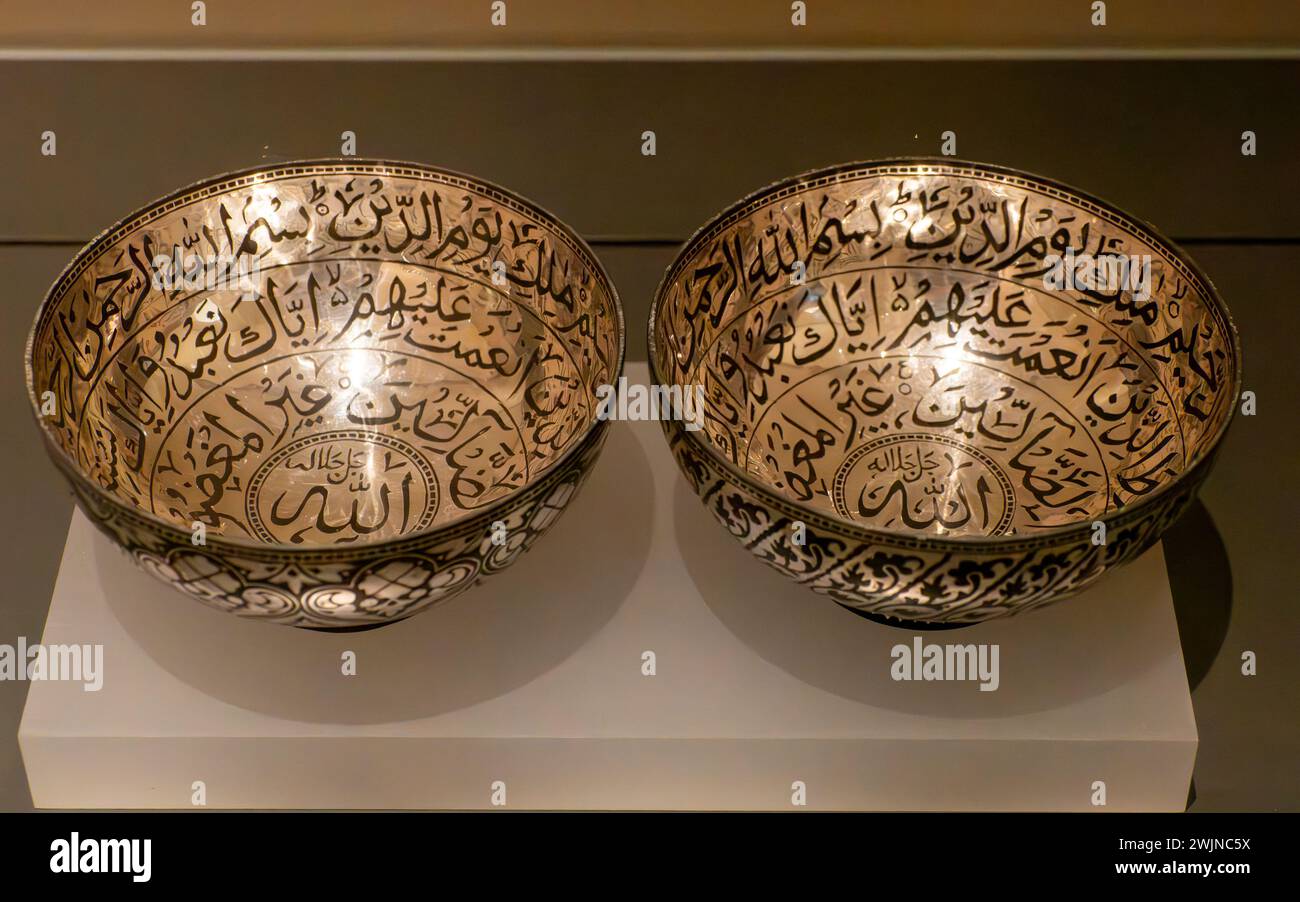 Oman national museum hi-res stock photography and images - Alamy