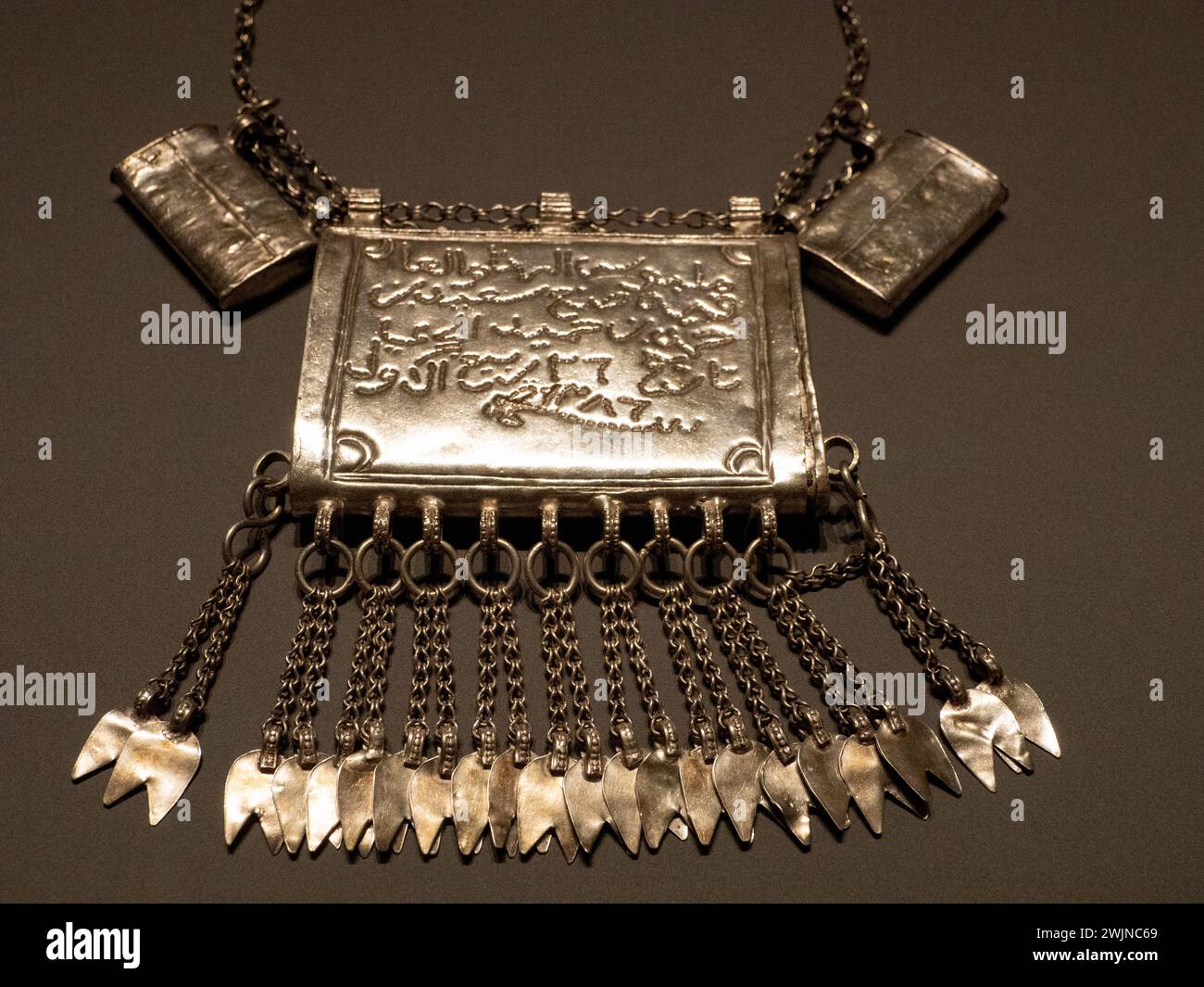 Artifacts from the National Museum of Oman, Muscat, Oman Stock Photo ...